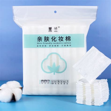 厚款卸妆棉脸部眼双面湿敷省水化妆棉袋装全棉美容院韩国皮肤管理 虎窝淘