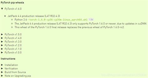 jetson nano目标检测手把手实战教程（pytorch训练、tensorrt推理，含完整代码和数据） pdf 下载人工智能边缘计算开发实战 基于nvidia jetson nano csdn博客