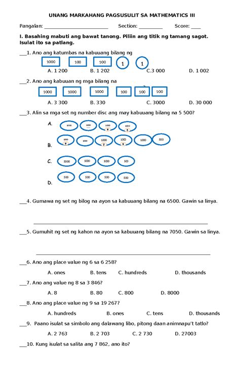 Math 3 Q1 Math Lesson Plan Unang Markahang Pagsusulit Sa