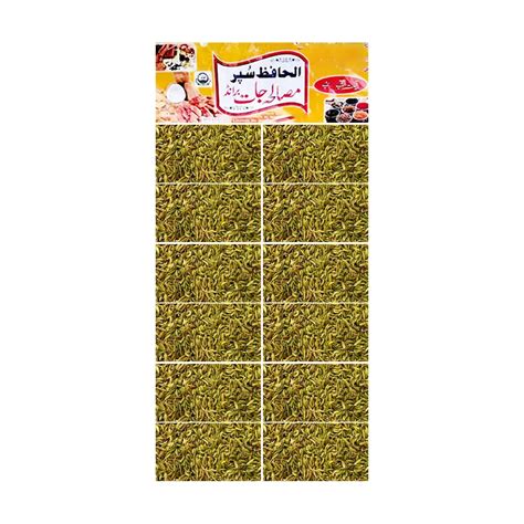 Sonuf Pata 30rs Afzal Wholesaler