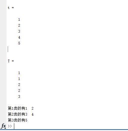 数据分析模型二模糊聚类分析方法及实例附完整代码 灰信网软件开发博客聚合