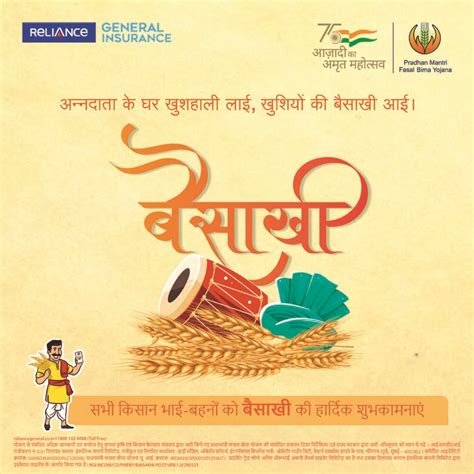 Ashutosh Upadhyay Posted On Linkedin