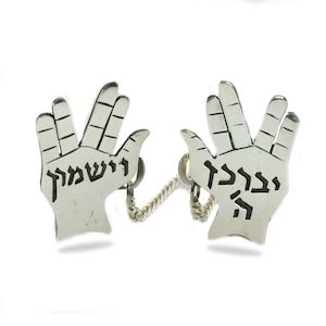 Priestly Blessing Tallit Clips Sterling Silver Tallit Clip Kohen