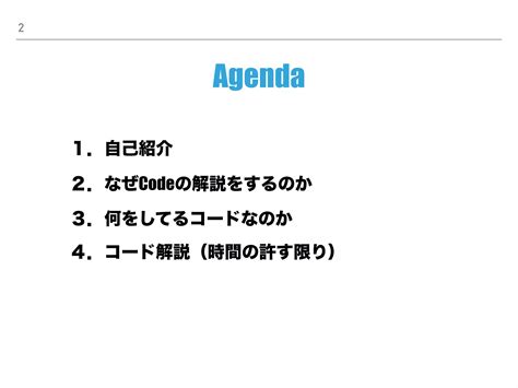 For Beginner Circle Ci Config Workflow Explanation Ppt