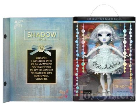Shadow High Costume Ball Eliza Mcfee Doll Toy Sisters