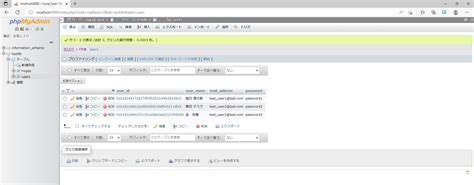 Github Mg Takumi Miyake Clean Architecture Like Fastapi