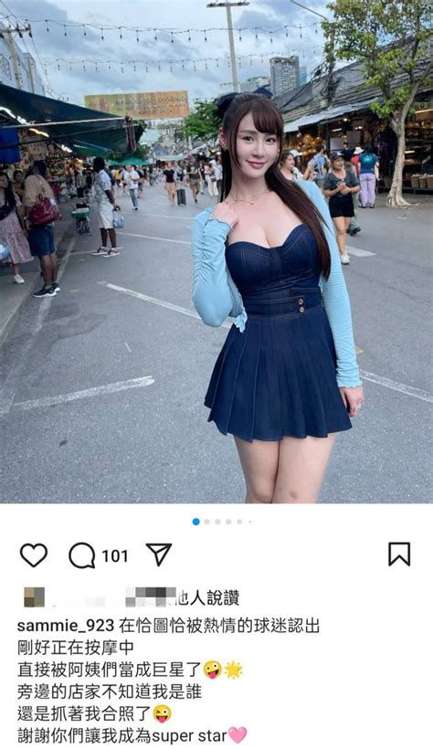 紅到國外！短今「低胸洋裝」有夠辣 按摩一半被認出店家舉動太驚人 娛樂星聞