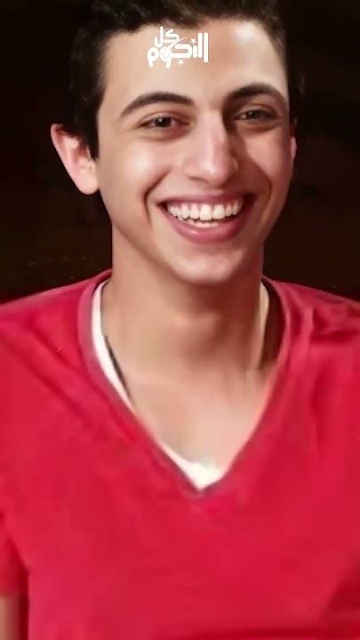 حكاية ابن سماح أنور وسبب إنكارها أنها أمه Youtube