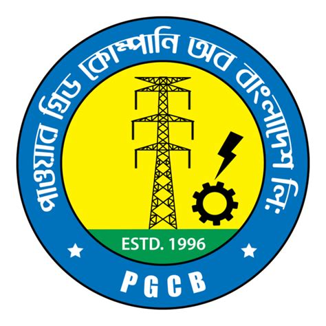 Pgcb Logo Png Vector Eps Free Download