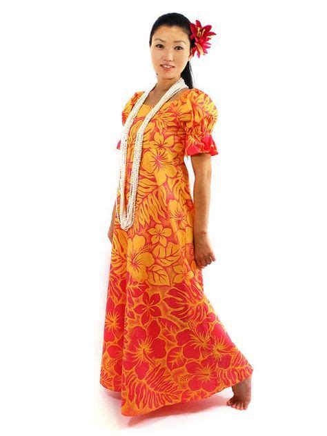 Hawaiian Dress From 2950 Hawaiian Dresses Muumuu For Resort