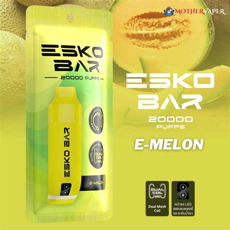 Esko Bar 20000 Blueberry Ice Mothervaper ตัวแทนจำหน่าย Relx Pod และ