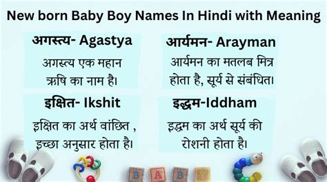 Gyaan Ki Pathshala Travel Blogs Religious Blogs Mobile Blogs