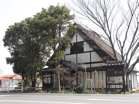 じくの店 出雲市大社町菱根雑貨店 Yahooマップ