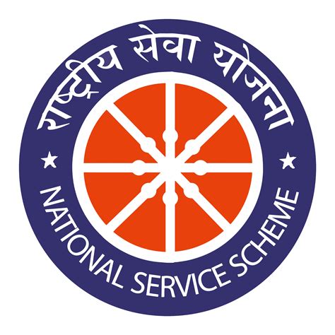 Nss Logo National Service Scheme Png Logo Vector Brand Downloads