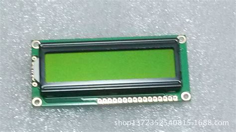 PCB LCD Object Detection Dataset By SCMU