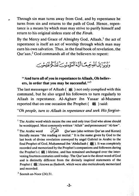 Salvation Through Repentance Pdf