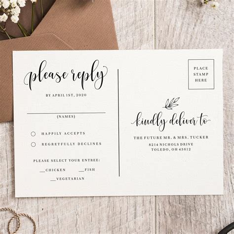 Printable Wedding Rsvp Card Template Rsvp Invitation Insert
