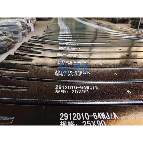 Customization Leaf Spring Heavy Truck Suspension Trailer Leaf Spring Rear Leaf Spring And Semi