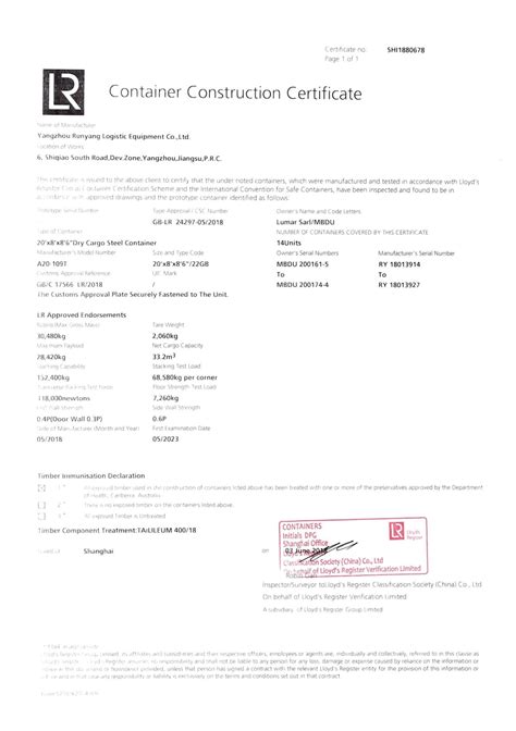 E House Container Shipping Container And Modular Building Manufacturer Cimc Tlc Ryc E House Container Shipping Container And Modular Building Manufacturer Cimc Tlc Ryc