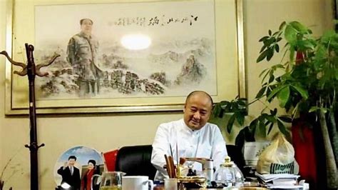 The Rise And Fall Of A ‘patriotic Investment Charity In China · Global