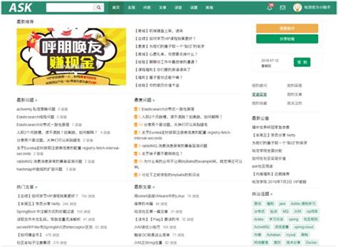 对不起只有咕泡VIP学员才能看