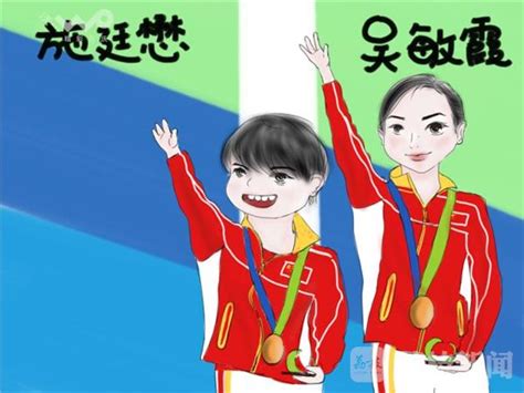 致敬奥运冠军！江苏学子为奥运冠军创作萌版漫画
