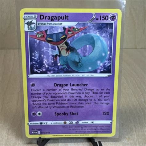 Dragapult New 2025 Mcdonalds Happy Meal Pokémon Dragon Discovery Card