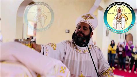 باى ريتي أون رشومات الكأس ابونا يوناثان عادل Youtube