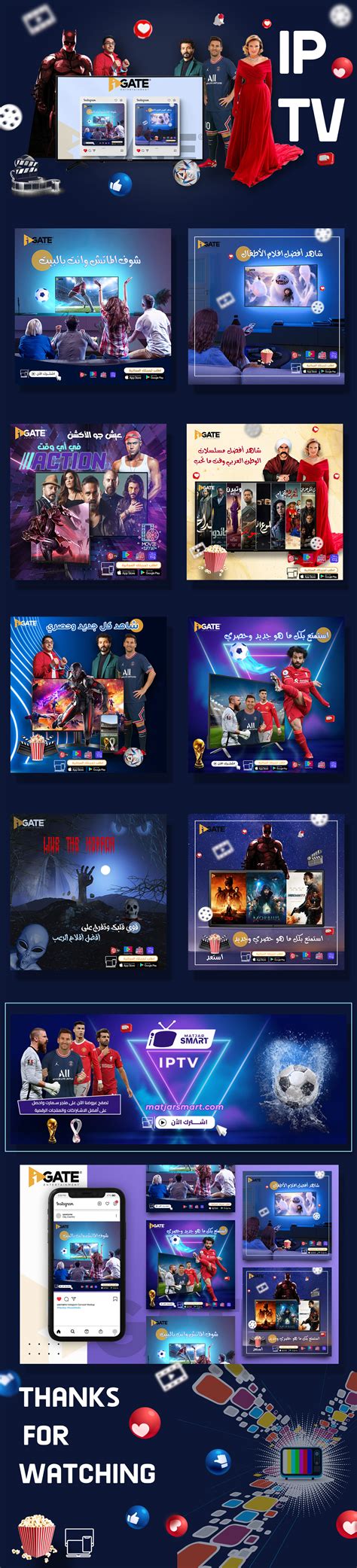 Iptv Social Media Behance