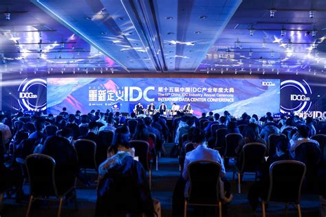 广州南盾通讯设备有限公司