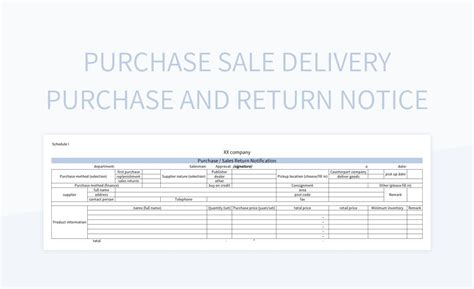 Purchase Sale Delivery Purchase And Return Notice Excel Template And