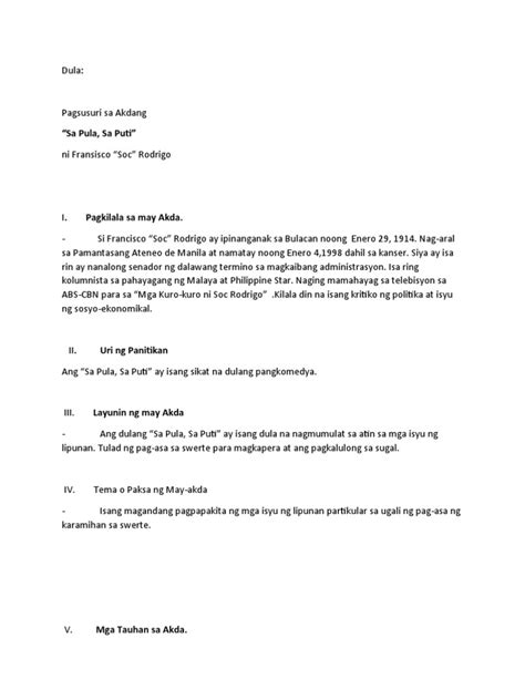 Dula Report Sa Pula Sa Puti Pdf