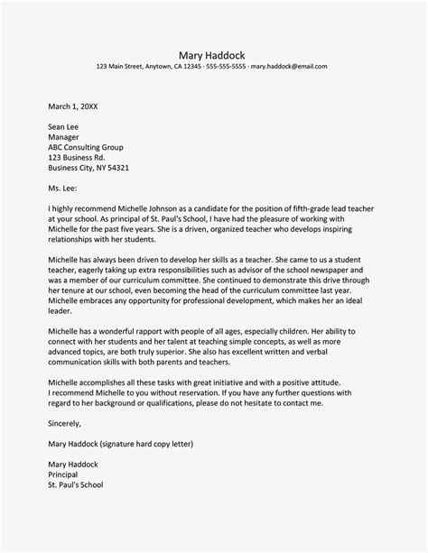 Reference Letter Template For Teacher