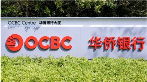 华侨银行中国