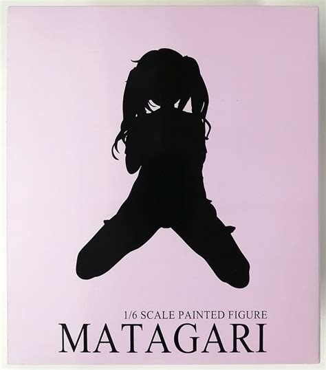 石恵氏オリジナルキャラクター Matagari 16 完成品フィギュア ネイティブオンラインショップ限定 Amiamijp あみあみ