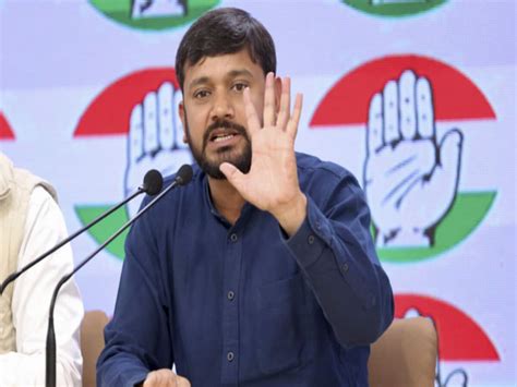 Kanhaiya Kumar के खिलाफ स्थानीय कार्यकर्ताओं ने किया प्रदर्शन Indinewsline