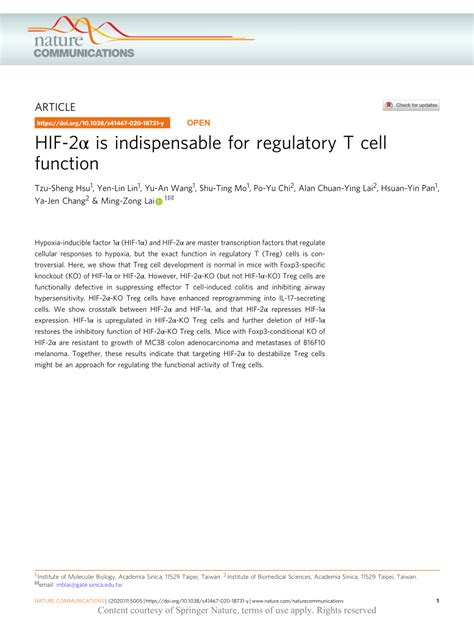 pdf hif 2α is indispensable for regulatory t cell function