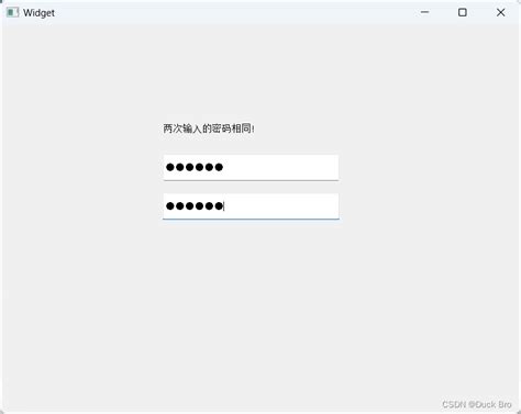 【qt 学习笔记】qt常用控件 输入类控件 line edit的使用及说明 qlineedit csdn博客