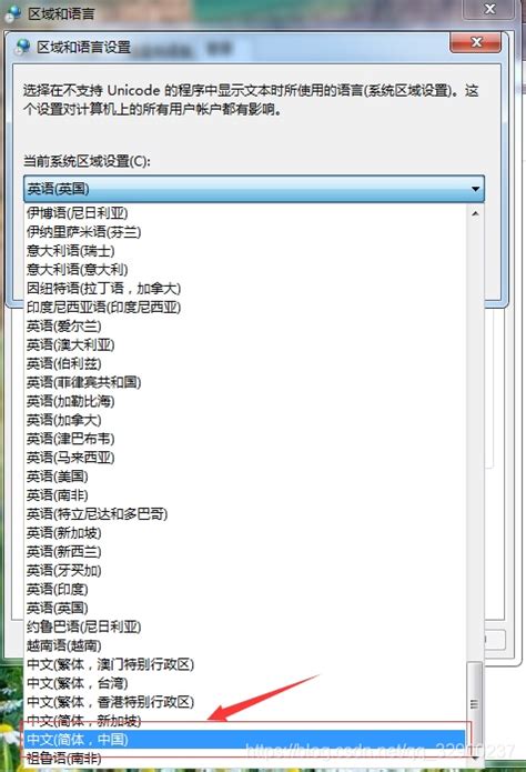 解决——zip压缩包解压后的文件全是乱码问题 zip解压出来都是乱码 csdn博客