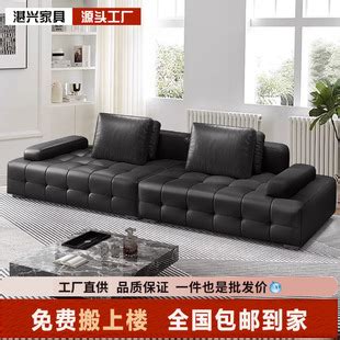 特价！劳伦斯直排真皮沙发意式极简客厅别墅大户型设计师皮艺沙发 阿里巴巴