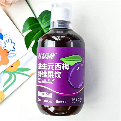 U100益生元西梅汁西梅纖維飲120ml袋裝益生元西梅汁500ml瓶裝飲品 淘寶taobao 天貓tmall