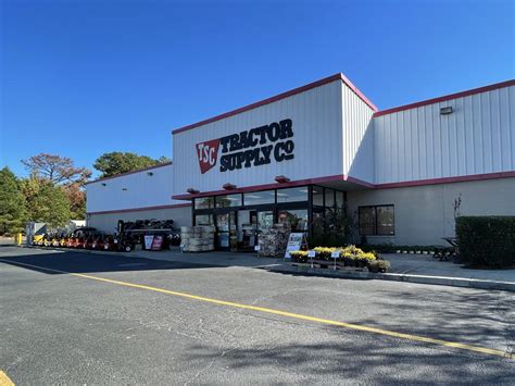 Tractor Supply Co