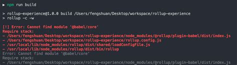 一文带你快速上手rollup · Issue 50 · Cosen95blog · Github