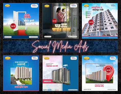 Advanced Development Technologies Creative Static Behance