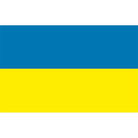 Official Flag Of Ukraine