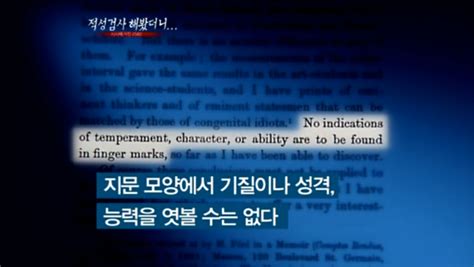 6기 7기 8기 다중지능 진로전문가 자격 교육 후기 3차원 다면적 정밀형 다중지능검사 4종 이론상담 직업진학학습 Mi 통합진로상담전문가 과정 서울 부산 과정 이재헌