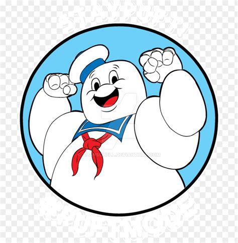 Ghostbusters Logo Vector