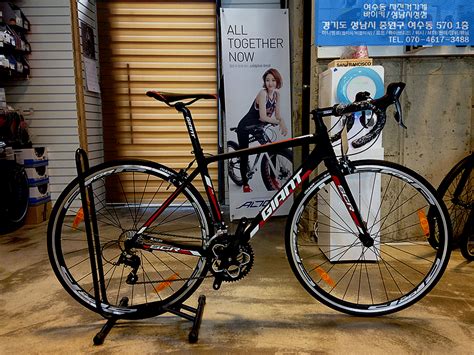 바이키 생활속의 자전거