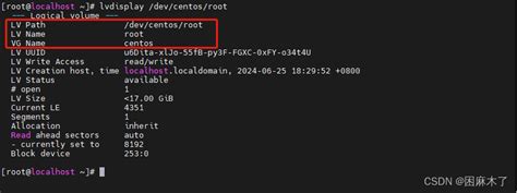 Linux 逻辑卷的创建和管理linux创建逻辑卷 Csdn博客 Linux 逻辑卷的创建和管理linux创建逻辑卷 Csdn博客