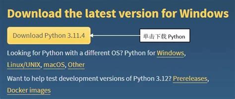 《python魔法大冒险》003 两个神奇的魔法工具 大数据实战派 博客园 《python魔法大冒险》003 两个神奇的魔法工具 大数据实战派 博客园